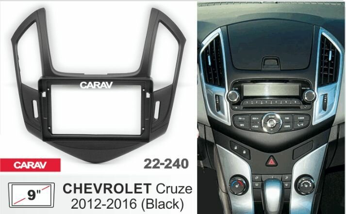 Переходная рамка Chevrolet Cruze 2012-2016 Шевроле Круз carav 22-240