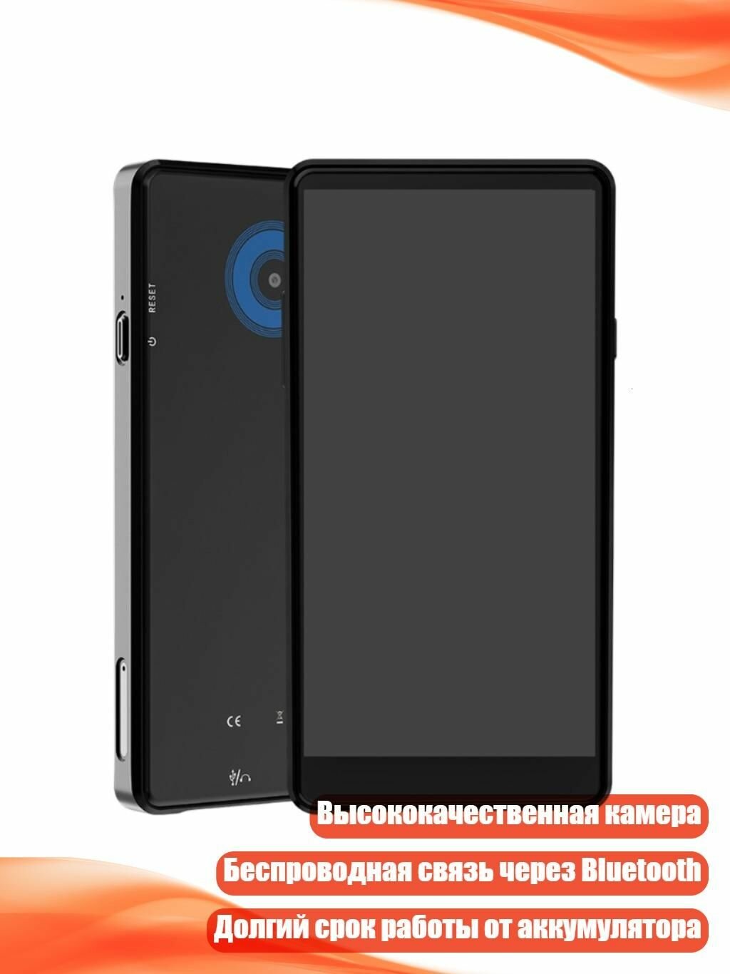 Медиаплеер 5 дюймов, Bluetooth, 64 ГБ