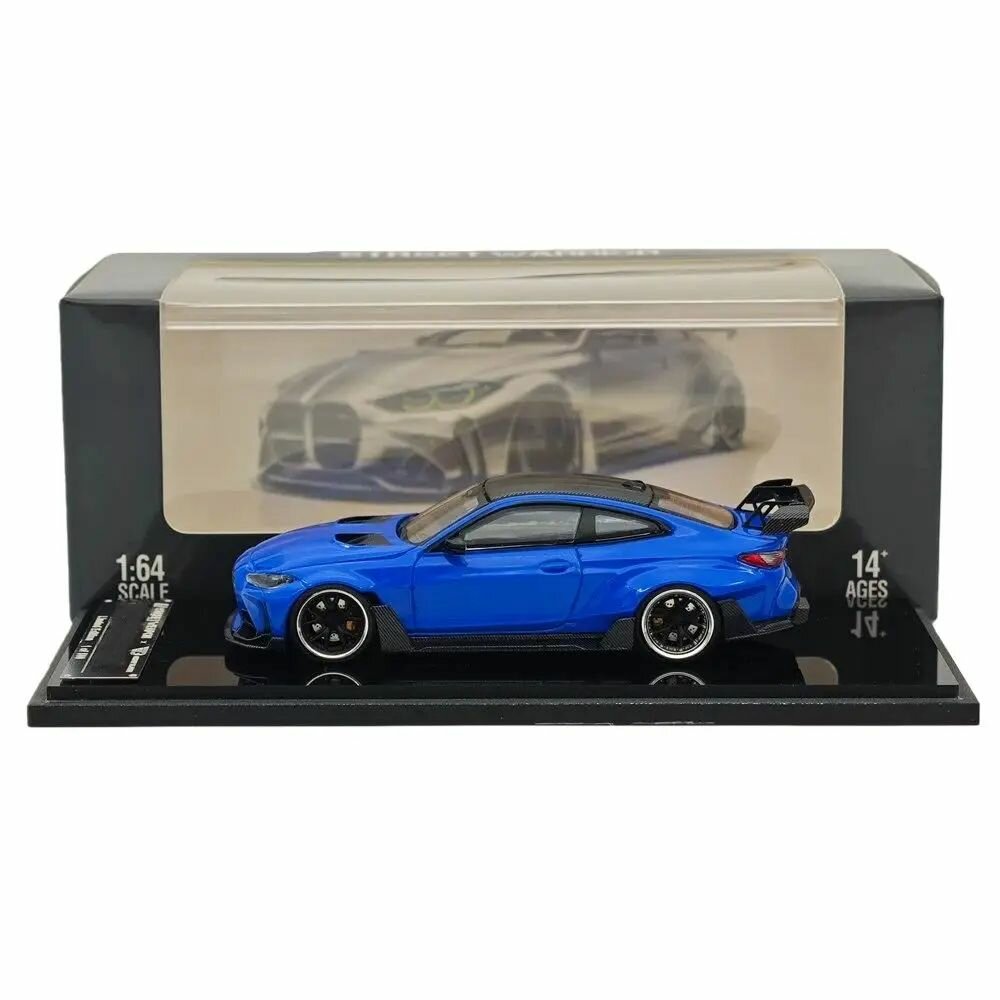 Коллекционная машинка SW 1:64 BMW G82 M4 Portimao blue