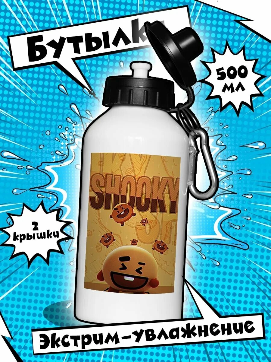 Бутылка для воды Шуки BT21