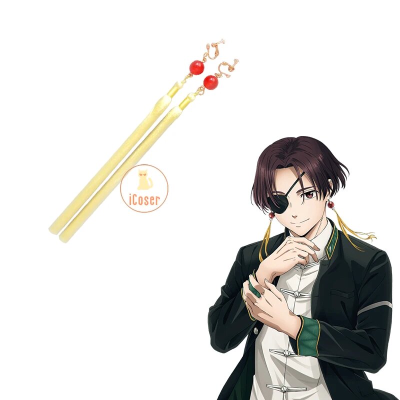 Косплей серьги Hayato Suo, цвет: Earrings only