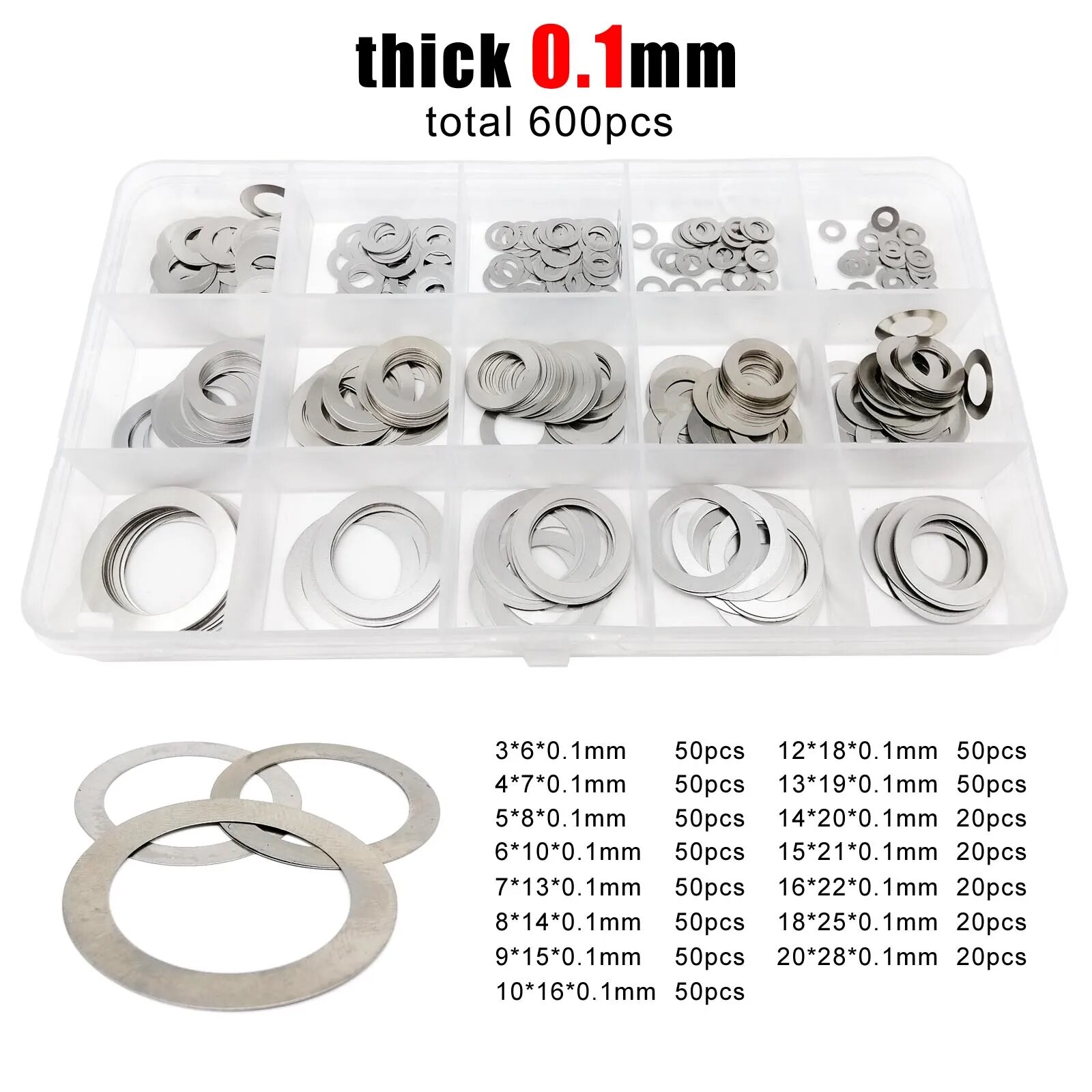 Шайбы плоские из нержавеющей стали, 600 шт, 0.1mm