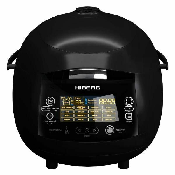 Мультиварка Hiberg MC 590 BB