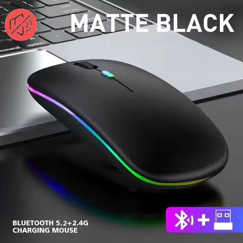Беспроводная мышь Black Bluetooth 5.2 2.4G с подсветкой