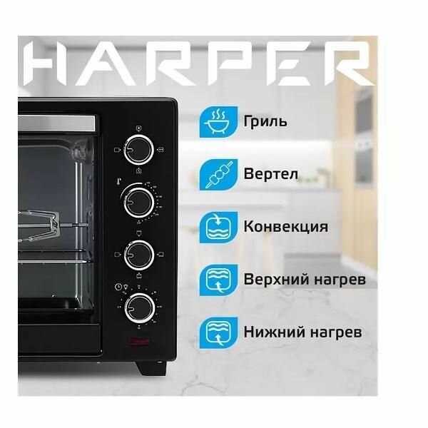 Мини-печь Harper HMO-60RC11 — фото 1