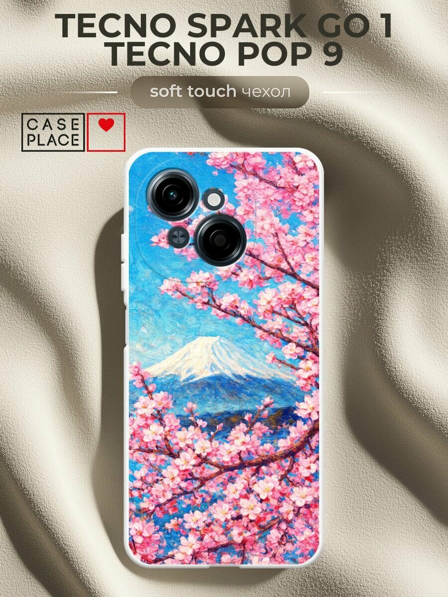 Чехол на Tecno Spark Go 1/Tecno POP 9 / Техно Спарк Го 1/Техно ПОП 9 с принтом Фудзияма и цветение сакуры