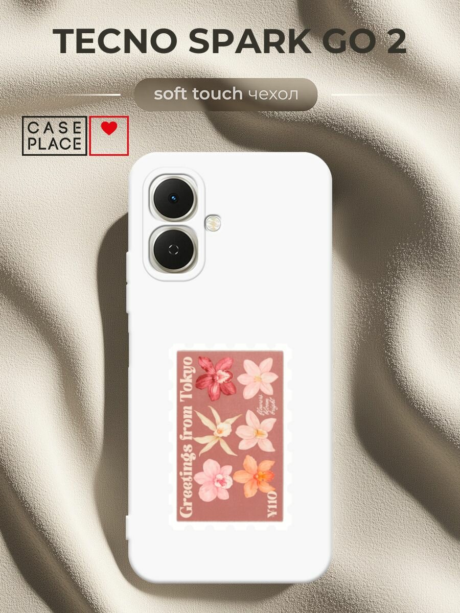 Чехол на Tecno Spark Go 2 / Текно Спарк Го 2 с принтом Greetings from Tokyo