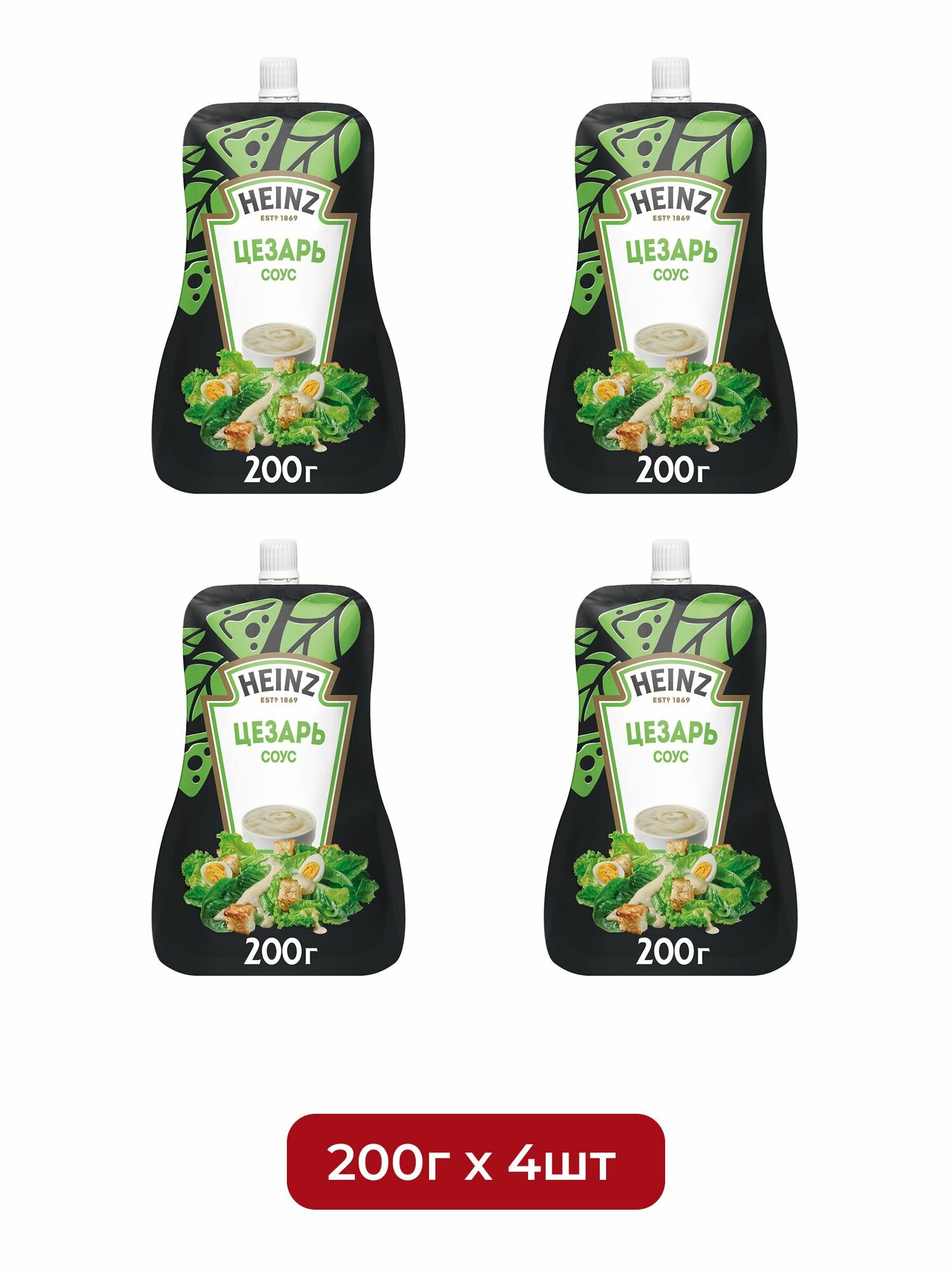 Соус Heinz Цезарь, 200г х 4шт.
