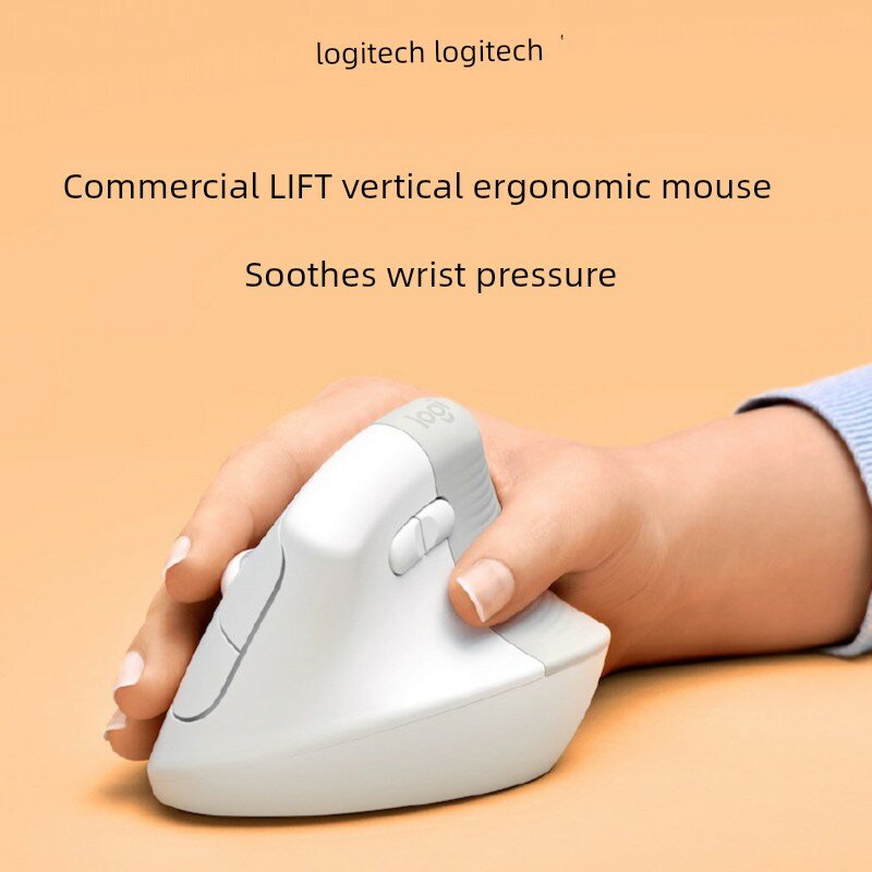 Logitech Lift Вертикальная Мышь для Средней Руки, Беспроводной (Bluetooth и Bolt), 1x AAA Батарея на 2 Года