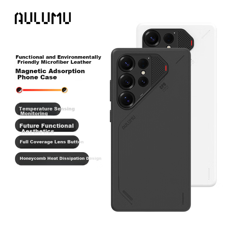 Чехол AULUMU S25 для Samsung S25 Ultra с магнитной магнитной кожей и алюминиевым теплоотводом совместимый с MagSafe