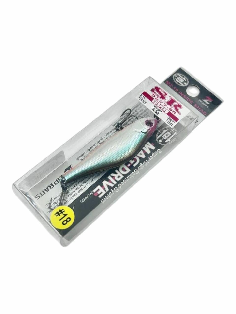 Воблер ZipBaits Khamsin 70 SR 9.5/70mm #18 — фото 1