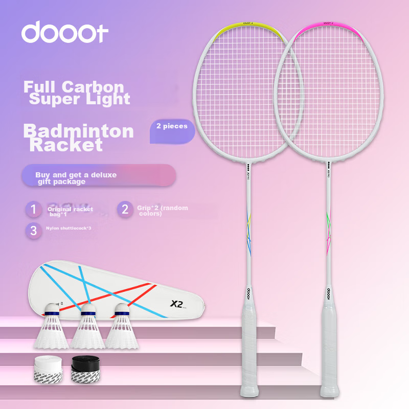 Бадминтонная ракетка Dooot X2PRO Full Carbon 4U Dual-Screen, набор для начинающих
