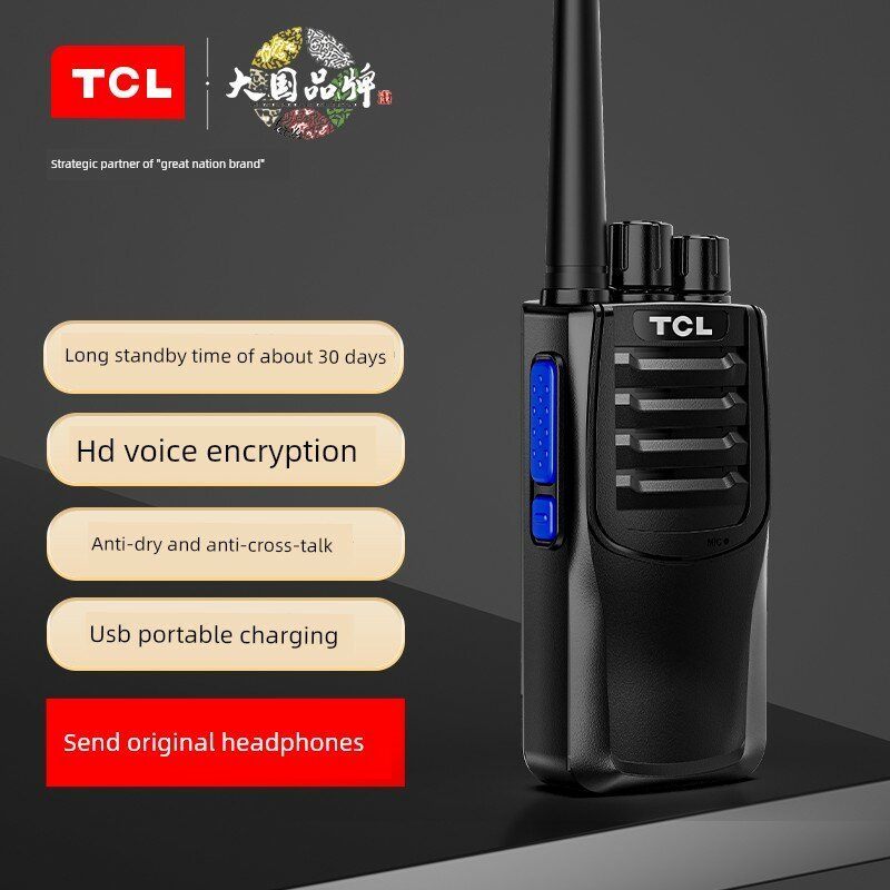 TCL HT8 Двухсторонний радио с умным шумоподавлением для КТВ и развлекательных заведений с наушниками