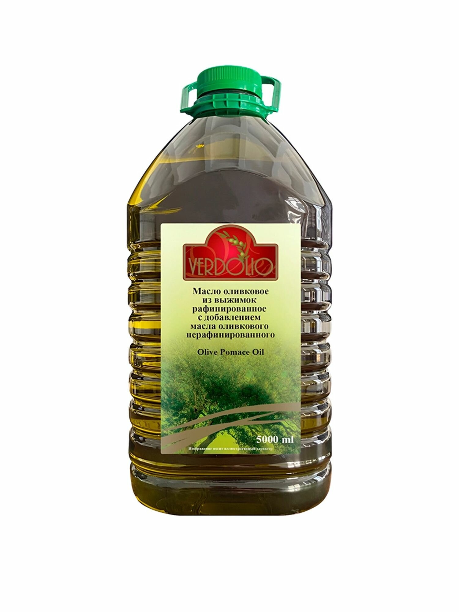 Масло Оливковое Pomace Verdolio Турция 5л пэт