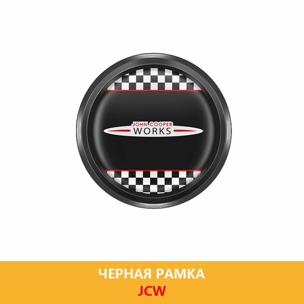 Значки и эмблемы для Mini Cooper R55 R56 R57 R60 F54 F55 F56 F57 — наклейки для бампера и решетки, пластик+металл