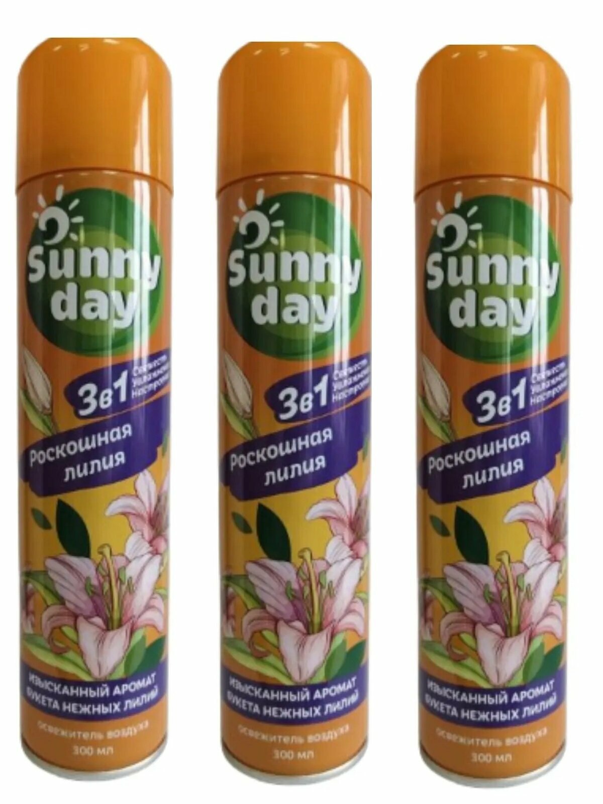 Освежитель воздуха Sunny Day Роскошная лилия, 300см3 3шт