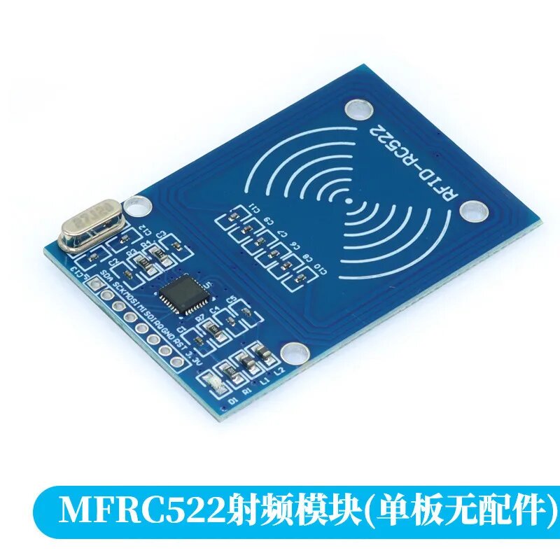 MFRC522 RFID модуль для Arduino, Color: MFRC-522 module