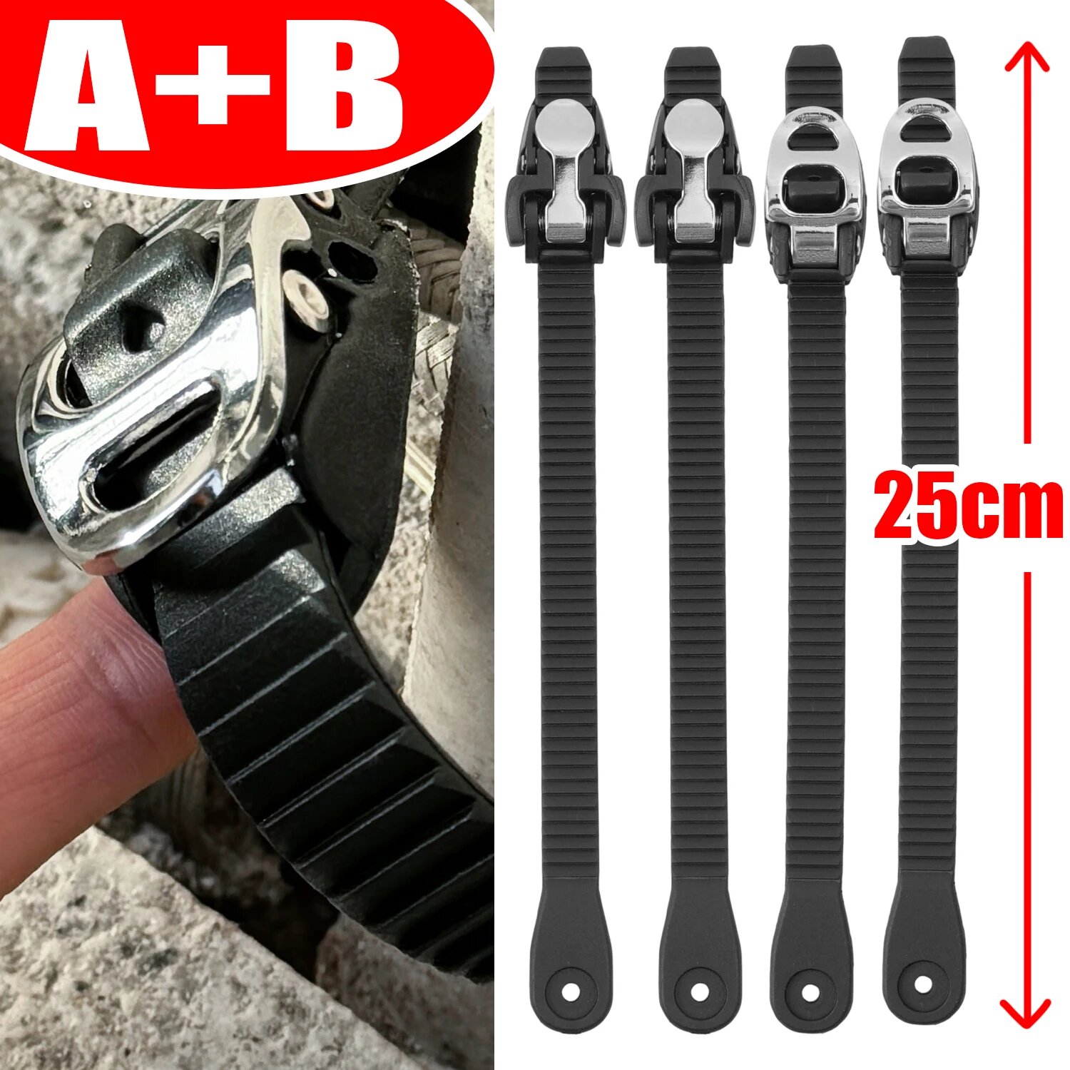 Ремень-стяжка Grip Lock 25 см, набор 4 шт, цвет: Mixed