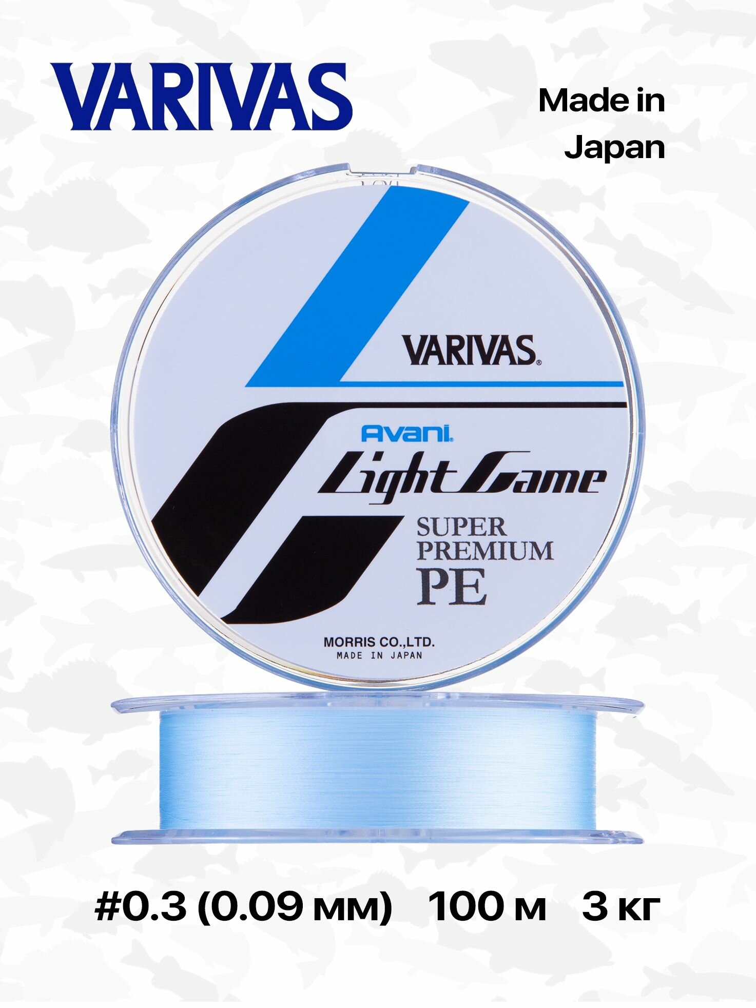 Плетеный шнур Varivas Avani Light Game Super Premium PEx4, Natural Blue, 100 м, #0.3 (0,09 мм), 6,5 lb (3 кг)