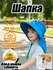 Детская панама от ультрафиолета