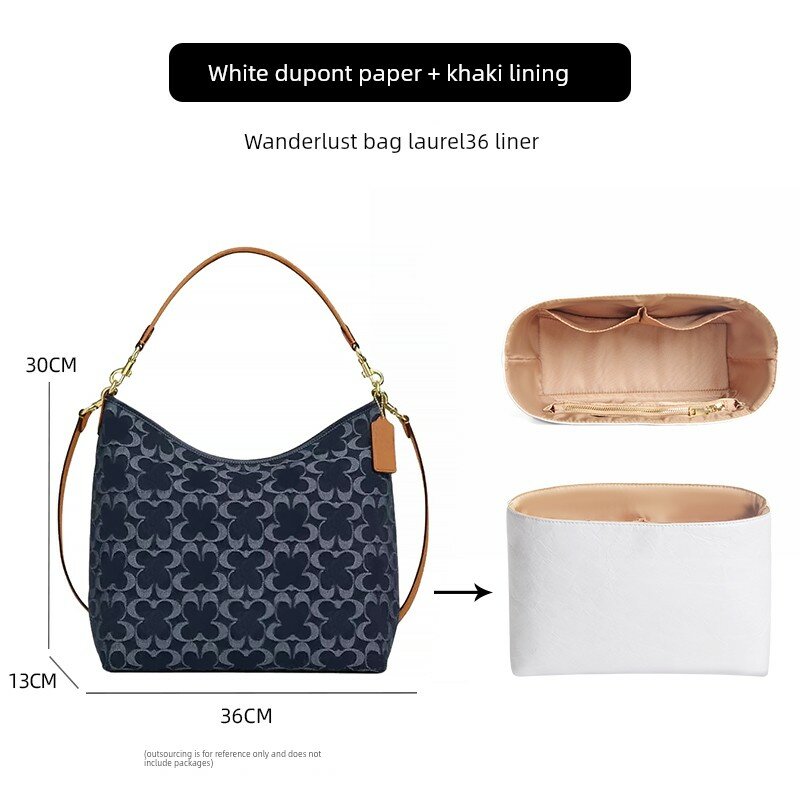 Сумка Taobao