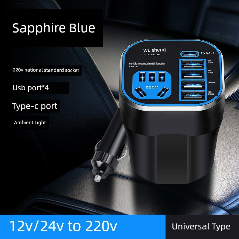 Стандартный автомобильный инвертор питания 12В-220В, быстрая зарядка, синий цвет, универсальное использование 12В/24В