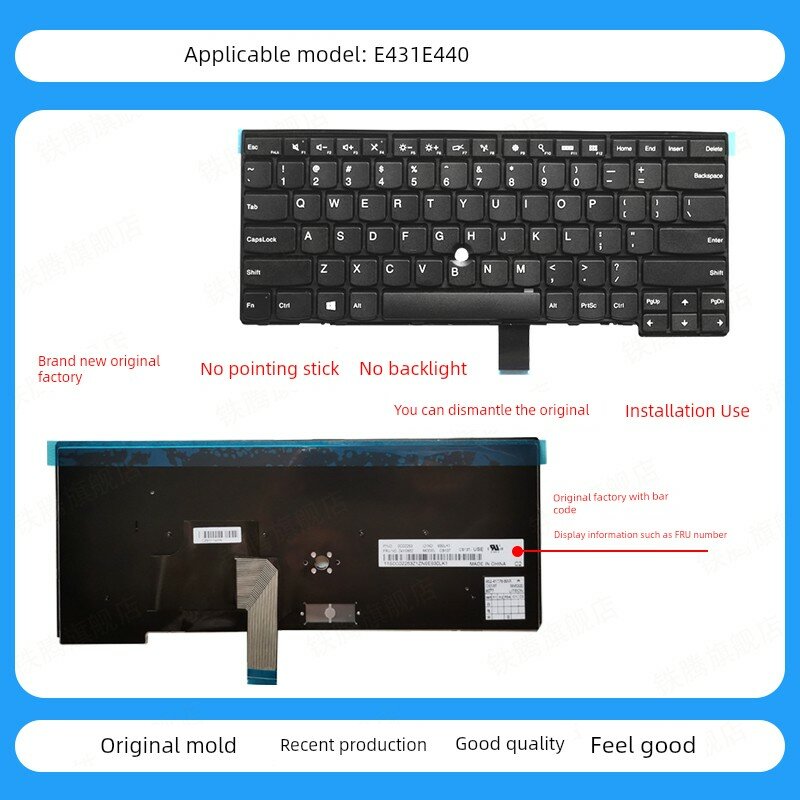 Подходит для Lenovo ThinkPad E431 E440 E450 E460 E470C T440 T450S T460 T440P клавиатура L440 L450 L460 L470 E465 E475