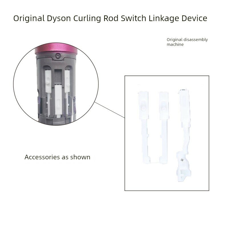 Запчасти для ремонта фена Dyson: мотор, основная плата, нагревательный элемент, фильтр, кнопка включения, корпус, шнур