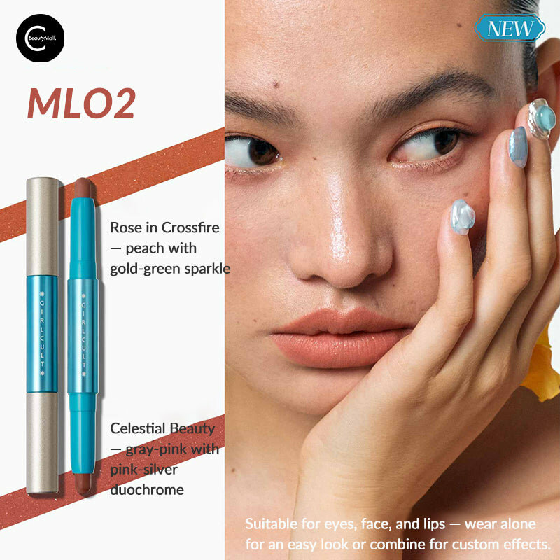 Мультифункциональный карандаш Nanyang Holiday ML02