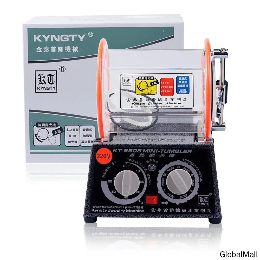 Галтовка барабанная KYNGTY KT-6808 для полировки ювелирных изделий 3 кг