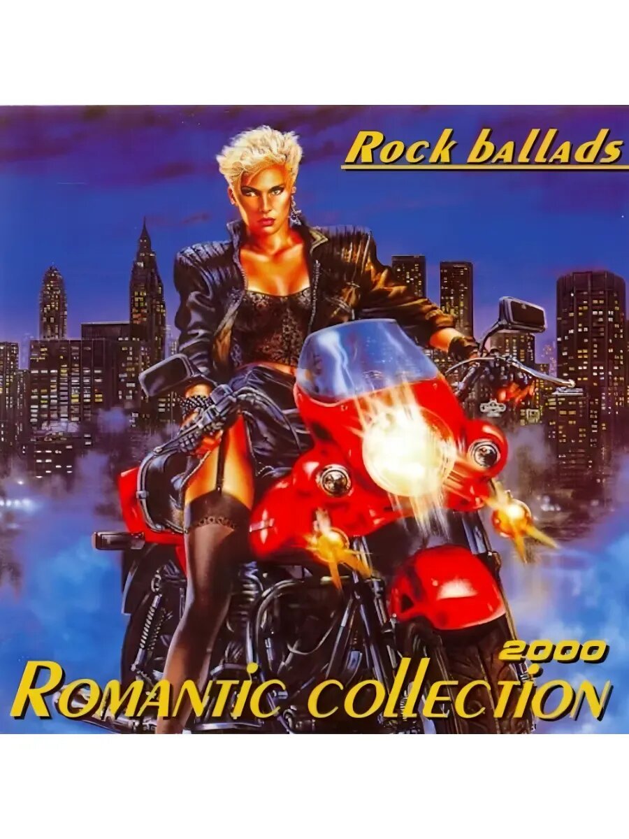 Rock Ballads - Romantic Collection (RC (R) Rock ballads) USB