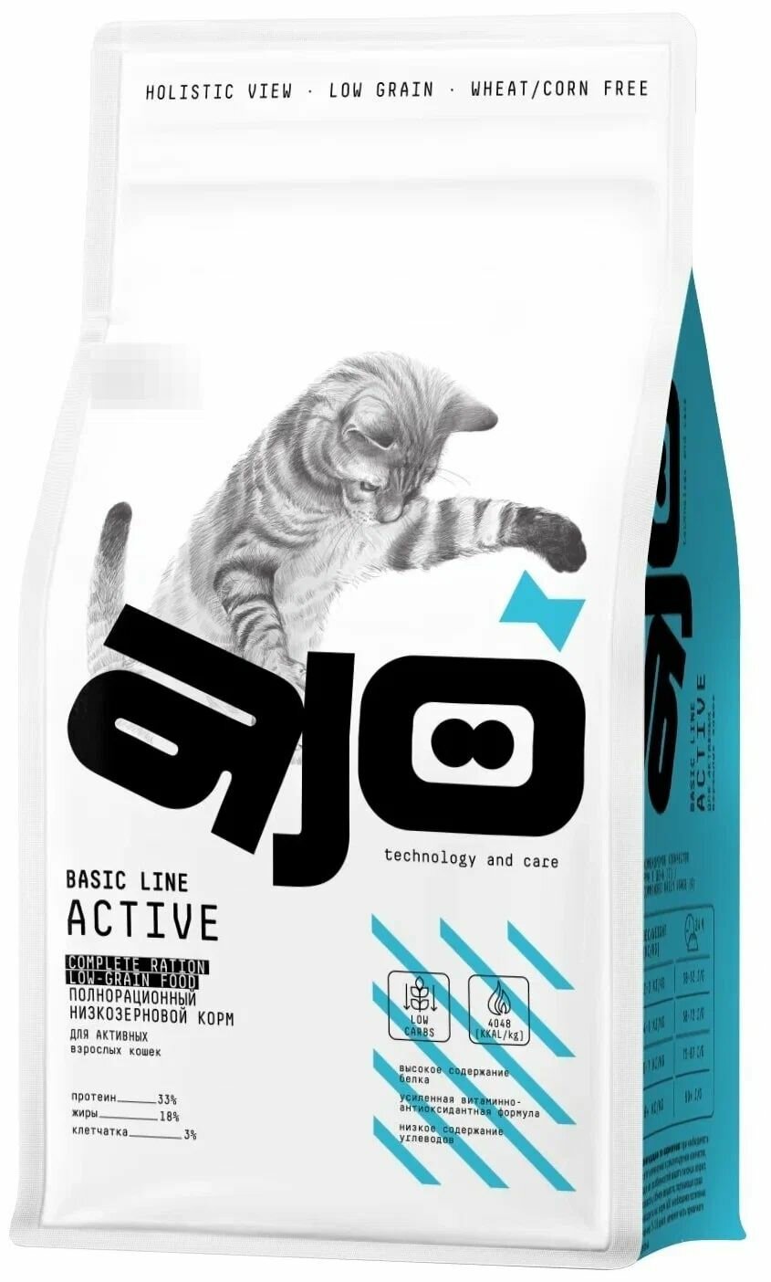 AJO Cat Аctive Сухой полнорационный корм для взрослых кошек, 1,5 кг
