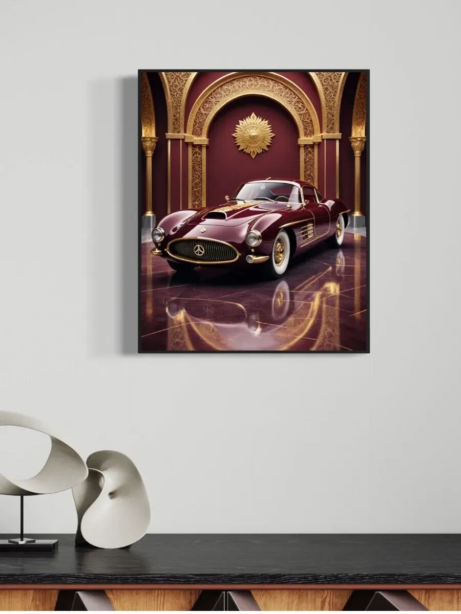 Картина для интерьера на стену 28х35см Ретро-мерседес