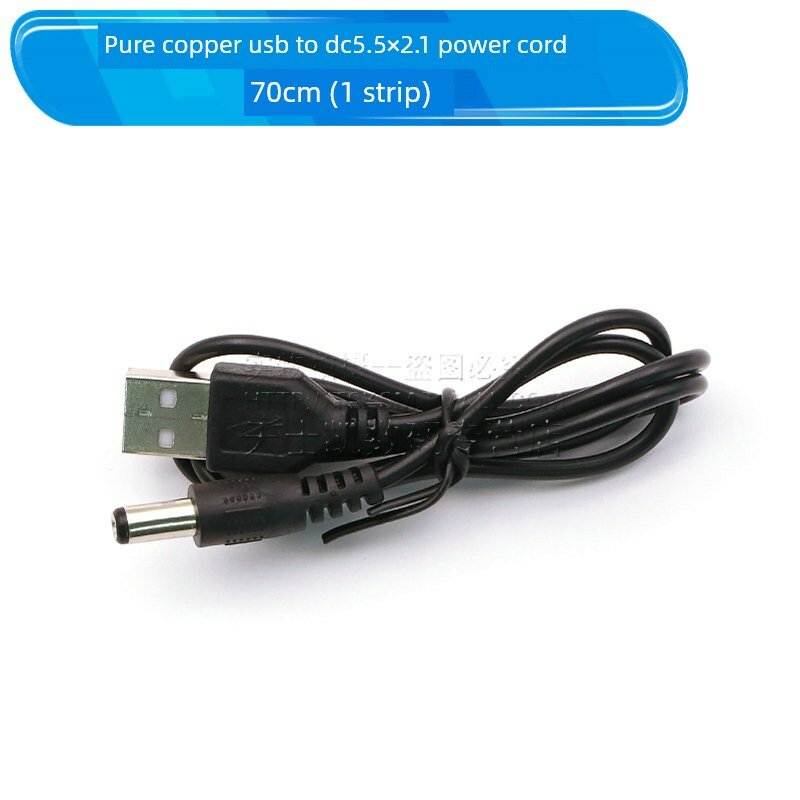 Медный кабель USB к DC5.5x2.1 мм, длина 0.7 м, 1 шт. для универсальной зарядки устройств