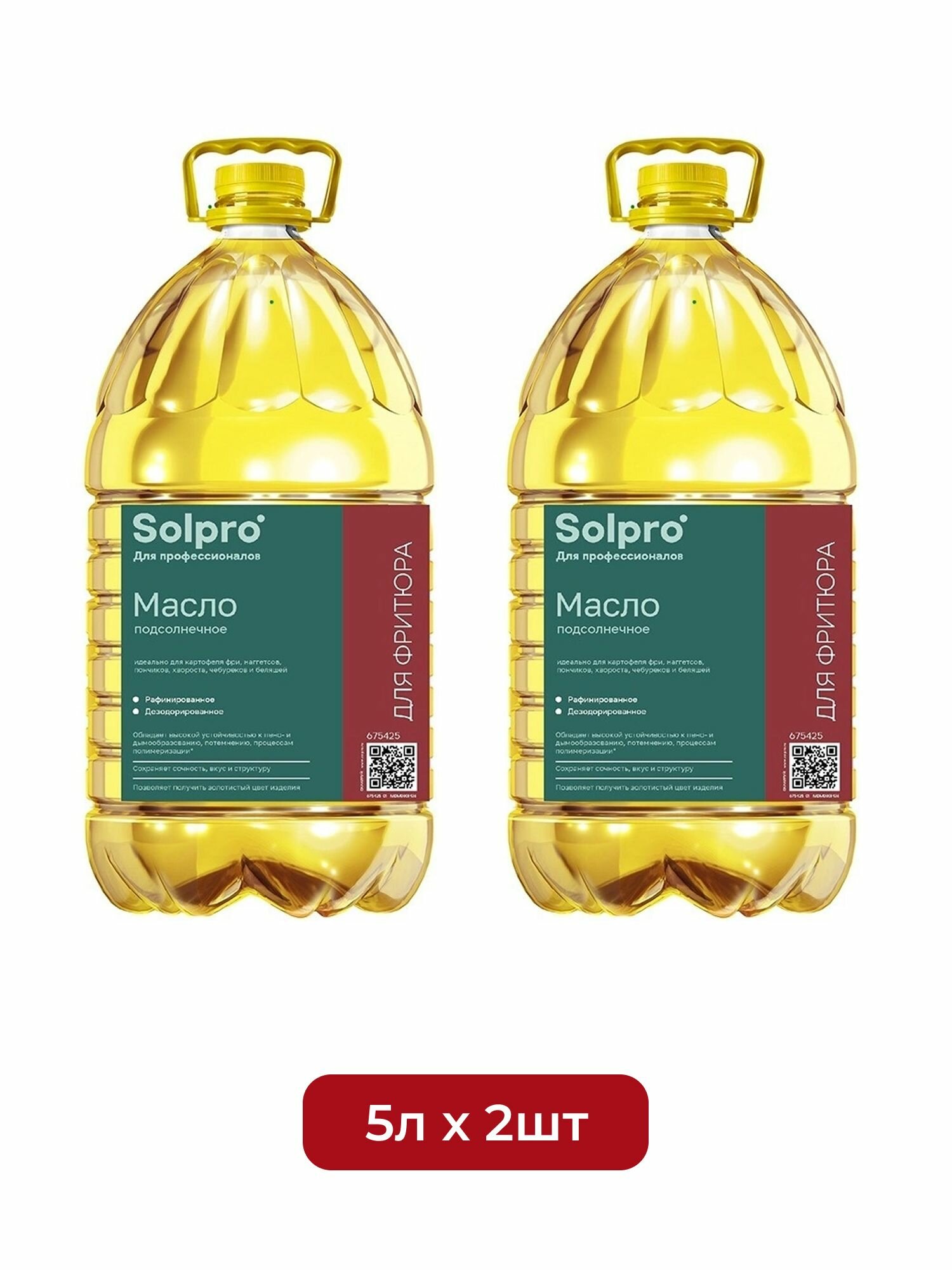 Масло Подсолнечное Solpro для Фритюра 5л х2шт.