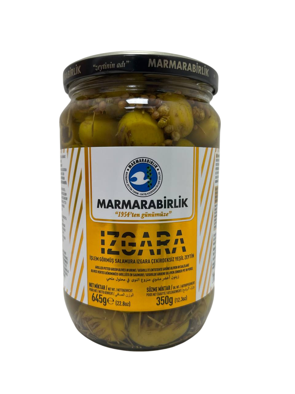 Турецкие оливки гриль со специями , маринованные турецкие оливки