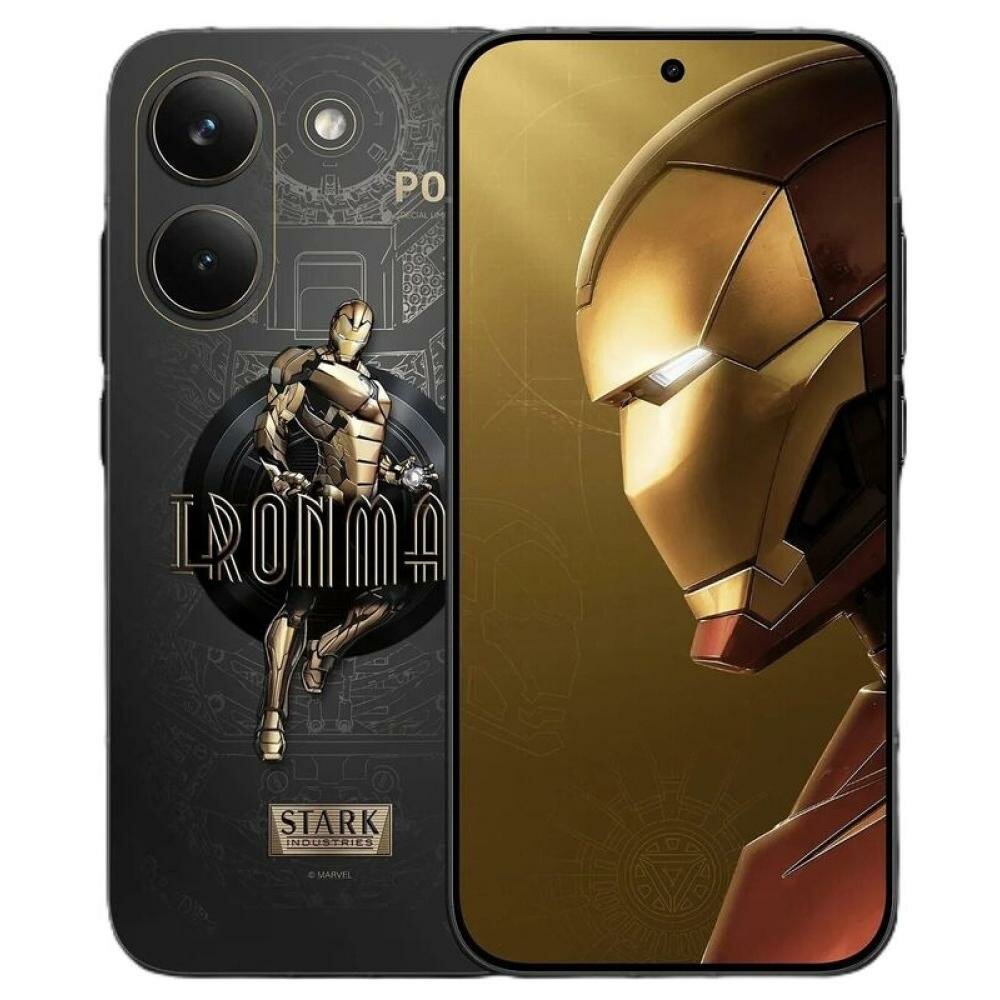 Смартфон Xiaomi POCO X8 Pro 12/512Gb Global, Iron Man Edition