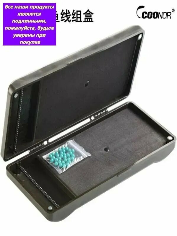 Поводочница карповая на магнитах Mini Rig Box