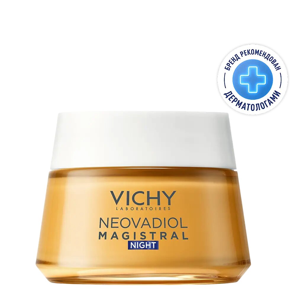 Vichy Neovadiol Крем ночной восстанавливающий питательный 50 мл 1 шт
