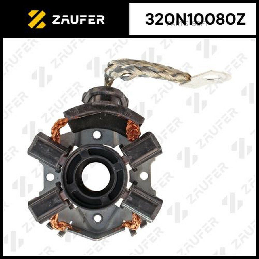 ZAUFER Держатель щёток стартера MB