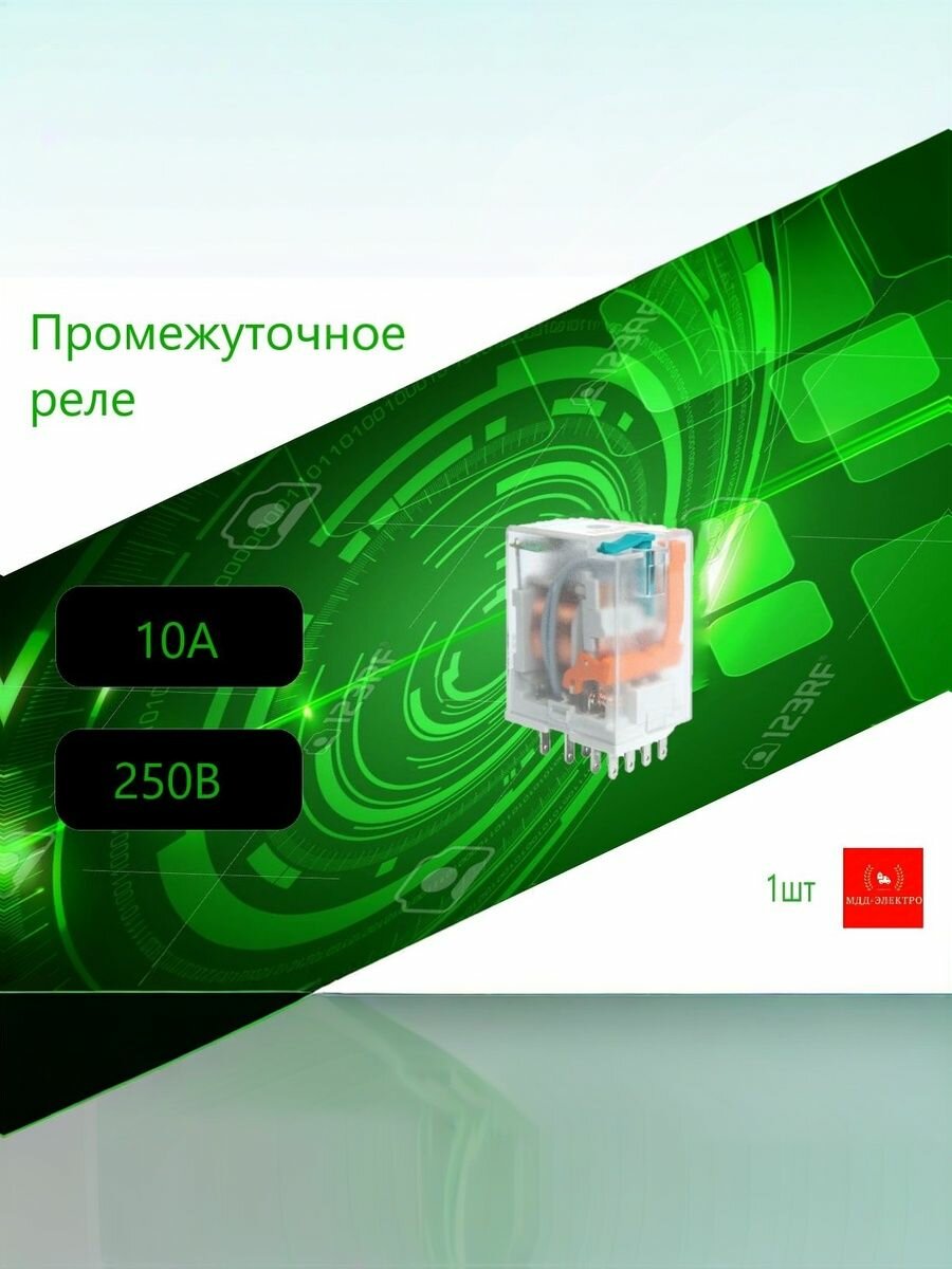 R3N-2013-23-1220-WT Реле промежуточное 3CO, 10A (250VAC), 220VDC, мех. инд, тест-кнопка Relpol