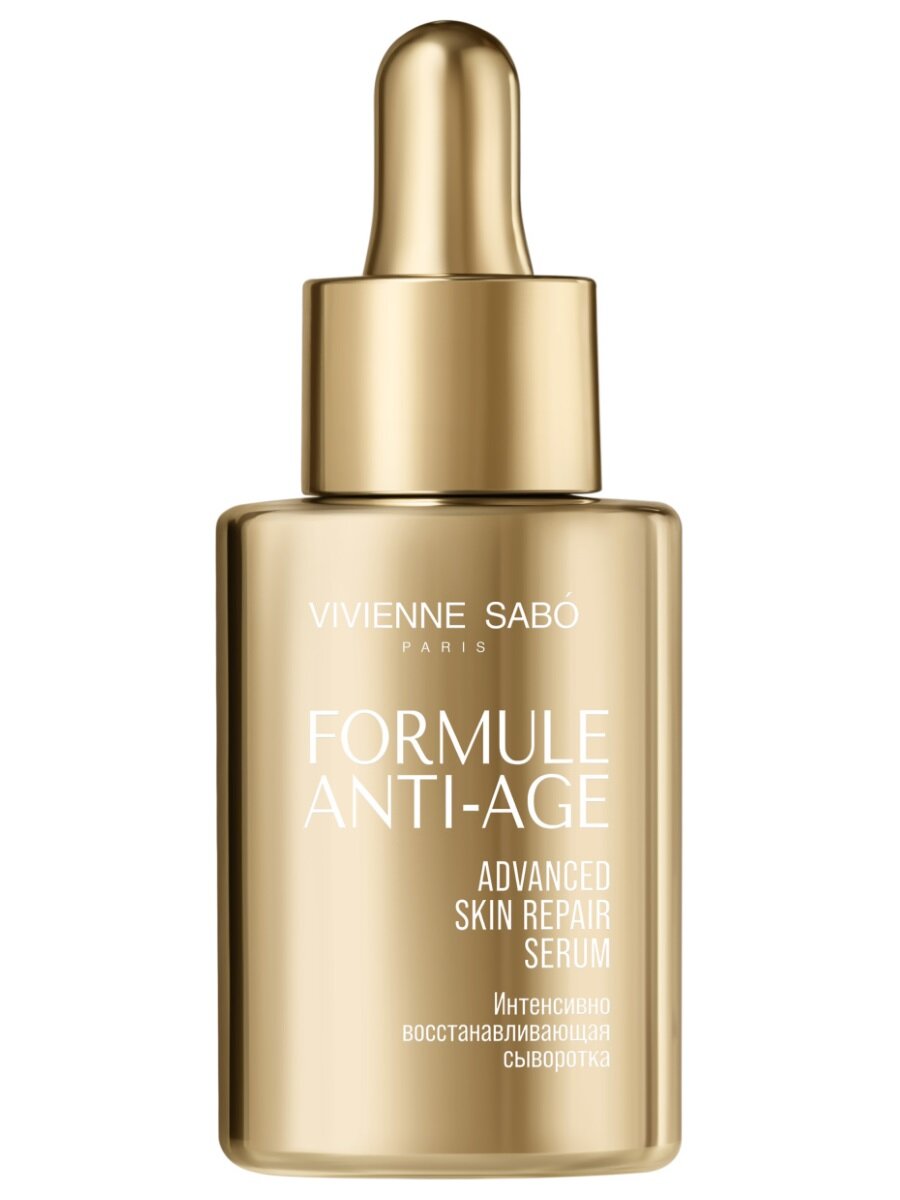 Сыворотка для лица Vivienne Sabo Formule Anti-age интенсивно восстанавливающая 30мл