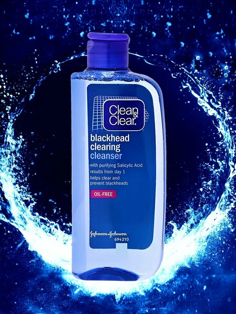 Clean Clear Лосьон очищающий от черных точек 200 мл