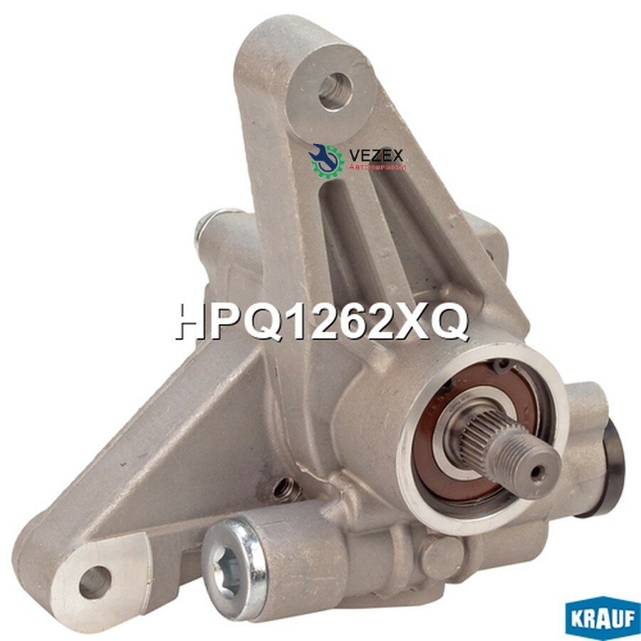 KRAUF HPQ1262XQ Насос гидроусилителя руля
