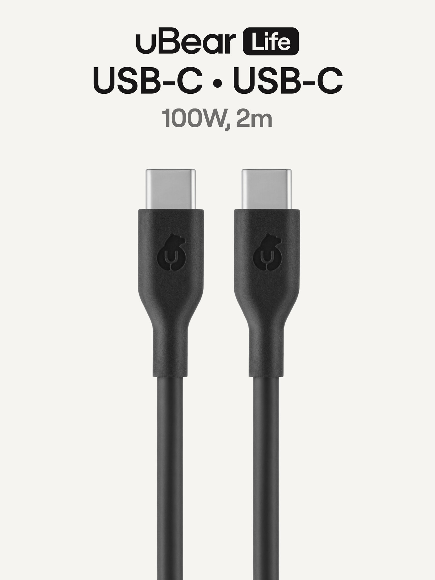 Кабель зарядный uBear Life UCB-C/UCB-C 100Вт 2 метра, черный
