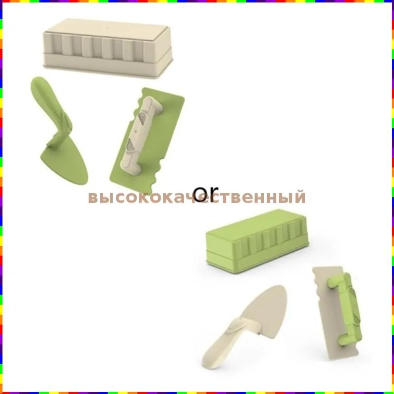 Набор для игр в песочнице: формы для лепки кирпичей, замков и водных активностей