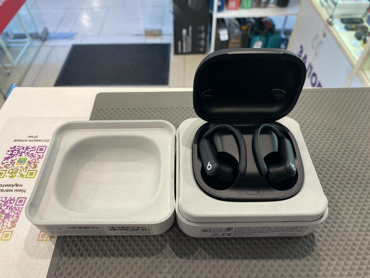 Наушники TWS Beats Powerbeats Pro 2 черный 2025