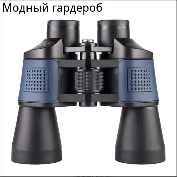 Новый крупнокалиберный бинокулярный телескоп Paul 80x80
