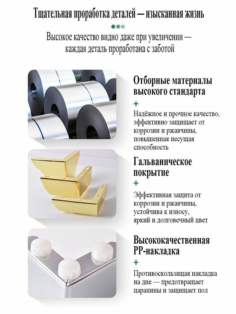 Ножка для мебели ,3см — фото 1