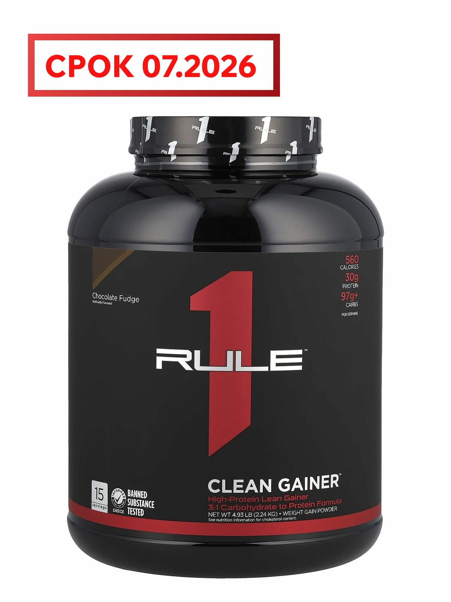 Гейнер Rule One Proteins, Clean Gainer, шоколадная помадка, 2,24 кг